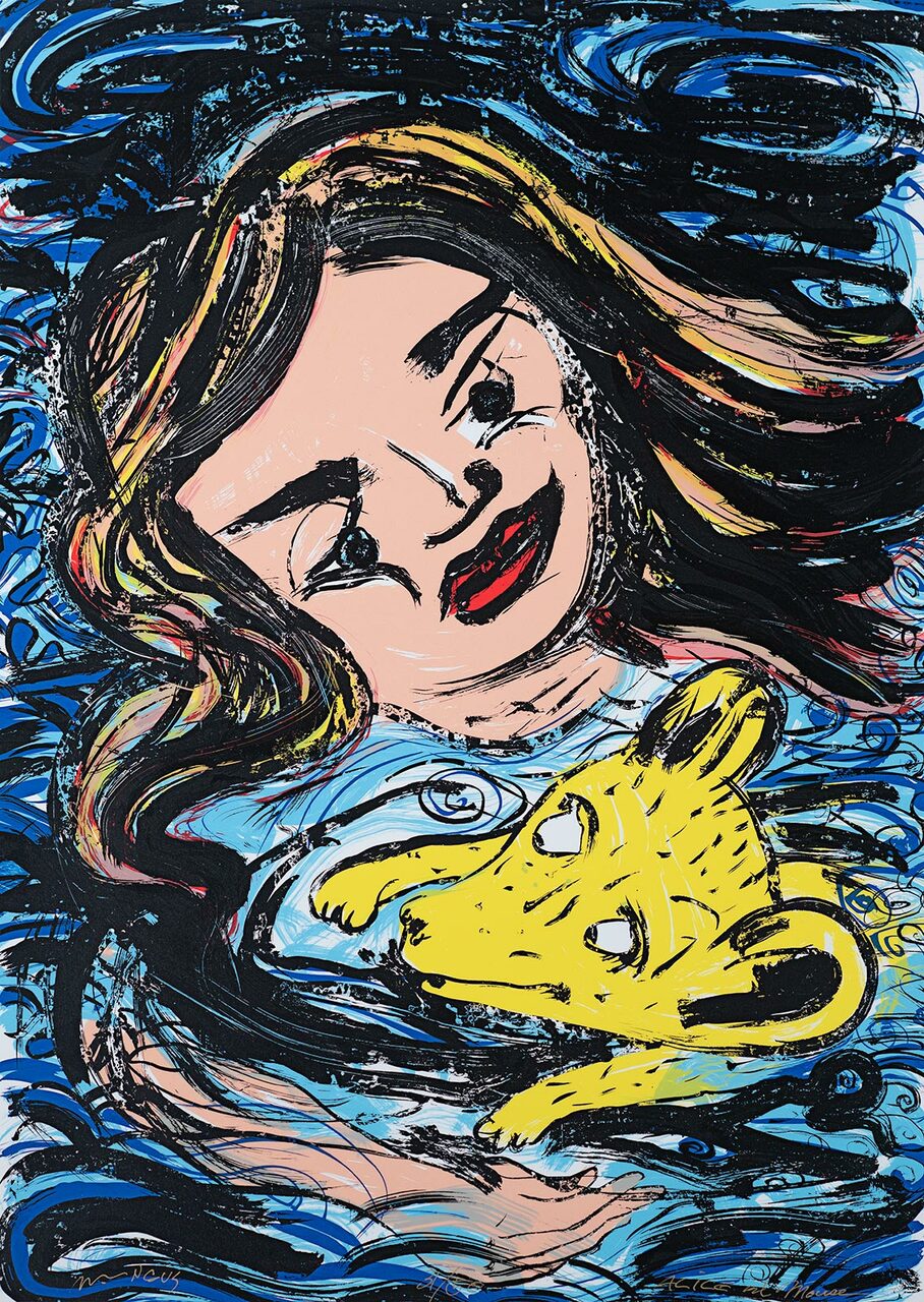 Haystack - Kirk Mangus, "Alice and Mouse"